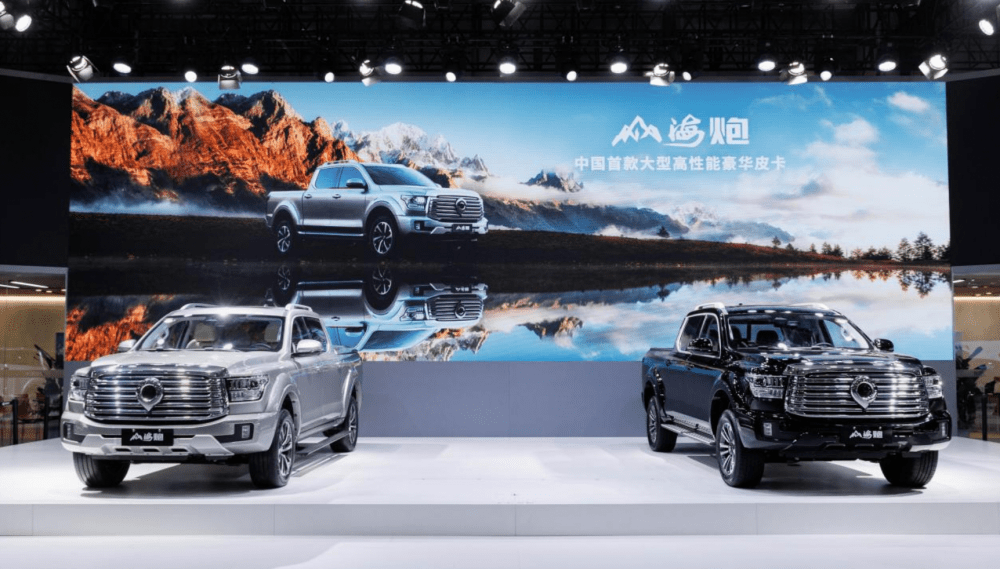 2022广州车展风向标丨进军豪华皮卡市场：售价22.88万起，山海炮正式上市_搜狐汽车_搜狐网