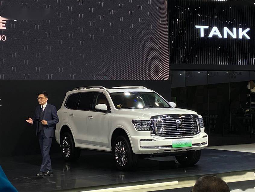 2022广州车展：坦克500 PHEV正式亮相/搭2.0T+9HAT动力_搜狐汽车_搜狐网