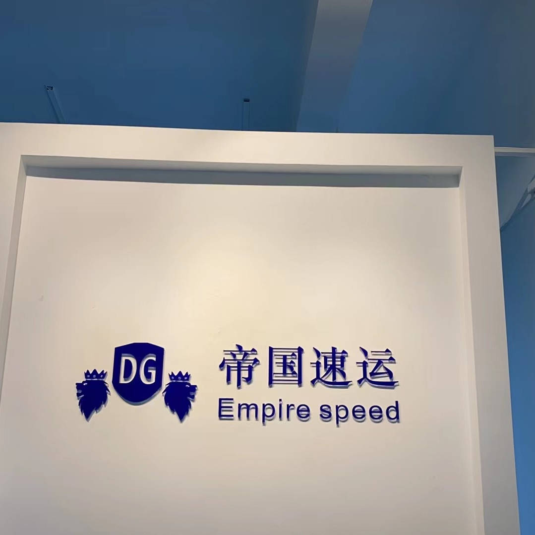 盐田COSCO海运卡派美国FBA海运ONT8/LGB8/LAX9/LGB4/LGB6/LGB9仓只要3元_亚马逊_要求_货物