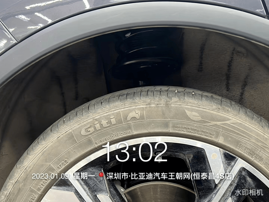 唐DM-i FSD可变阻尼减振器3480元，春节前后到店可安装_搜狐汽车_搜狐网
