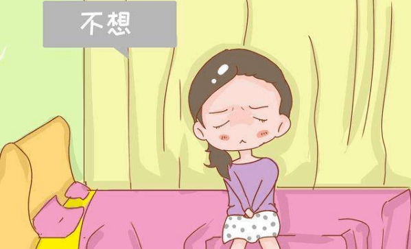 月经走后,多久能同房? 办事”前先看看女性性生活身体