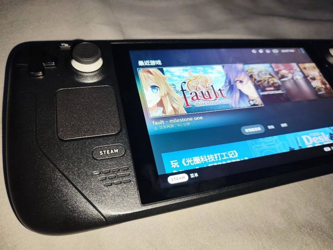 【白夜谈】被SteamDeck折磨的一天_游戏_机器_视觉