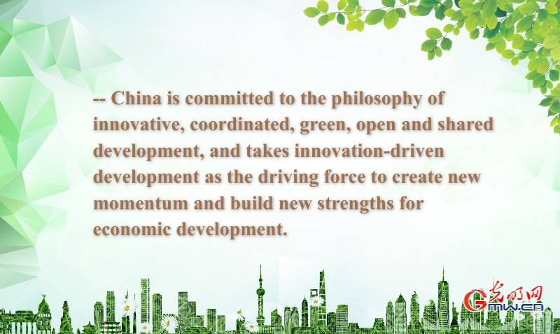 China's Green Development in the New Era: Adjusting and Improving the ...