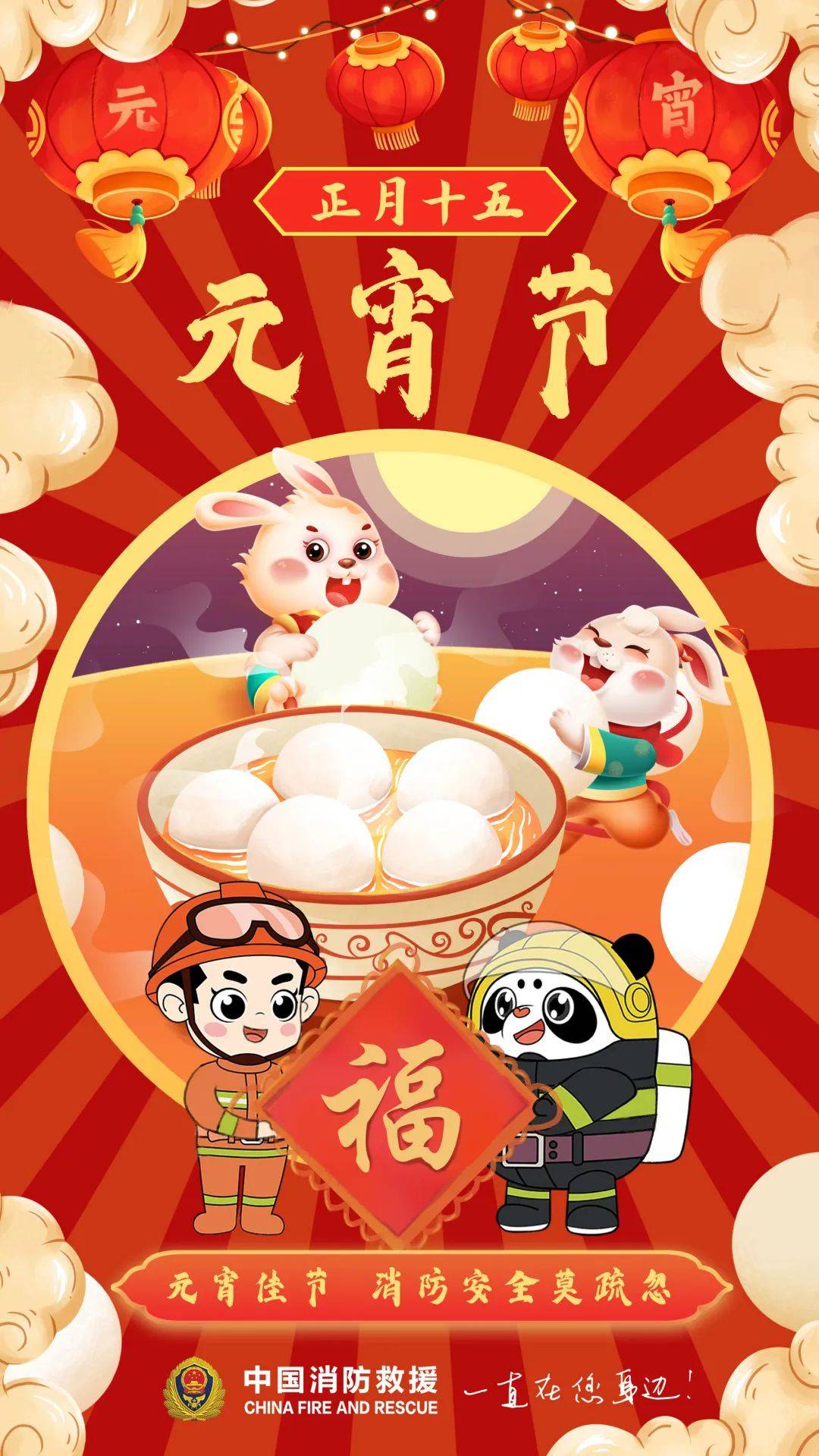 紧急，请注意！ -6parkbbs.com