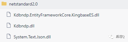 Efcore对接金仓数据库KingbaseES_Nuget_