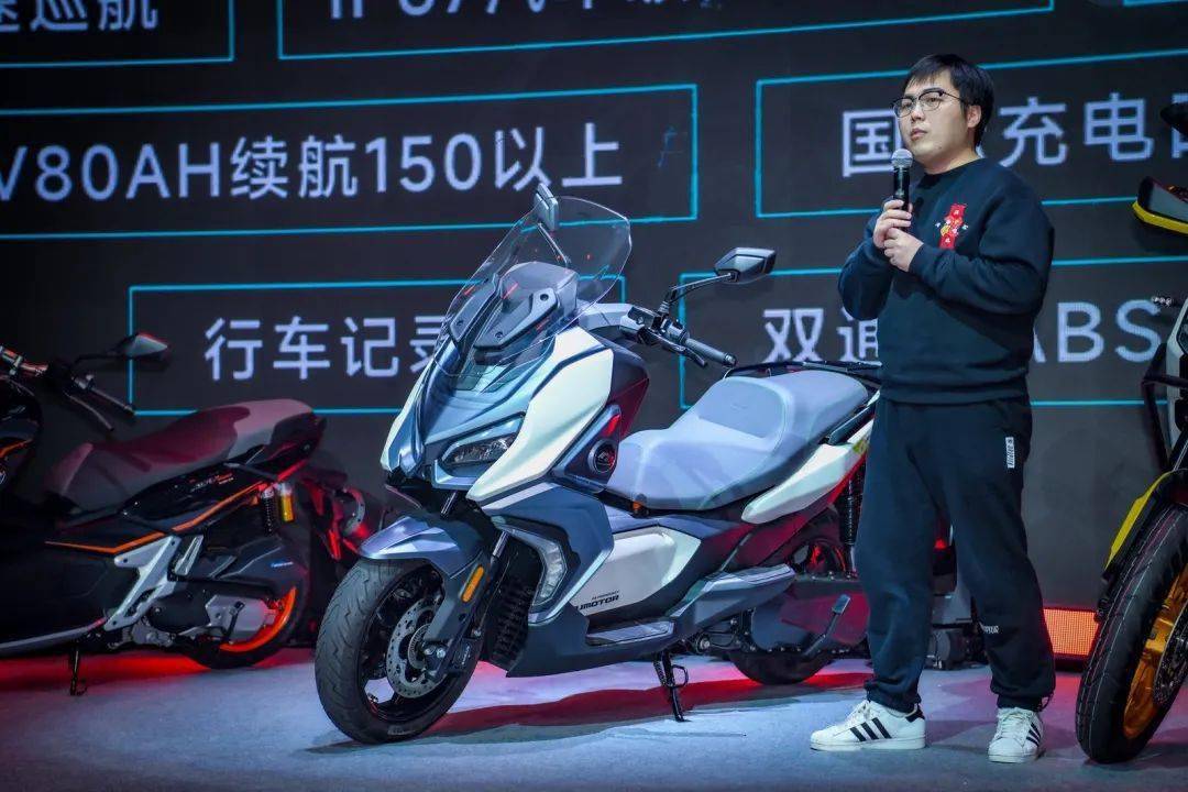 45999元起，高端电摩OMO 07发布_搜狐汽车_搜狐网