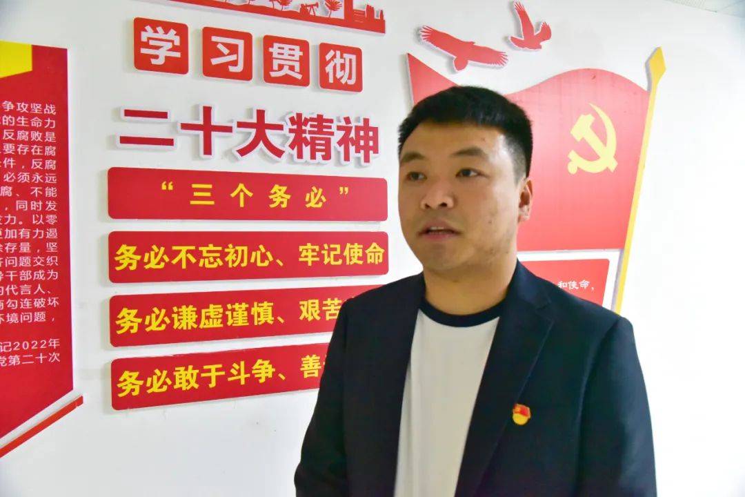 奋进2023丨全县纪检监察(巡察)干部深入学习领会十三届县纪委三次全会精神(三) 监督 工作 整治