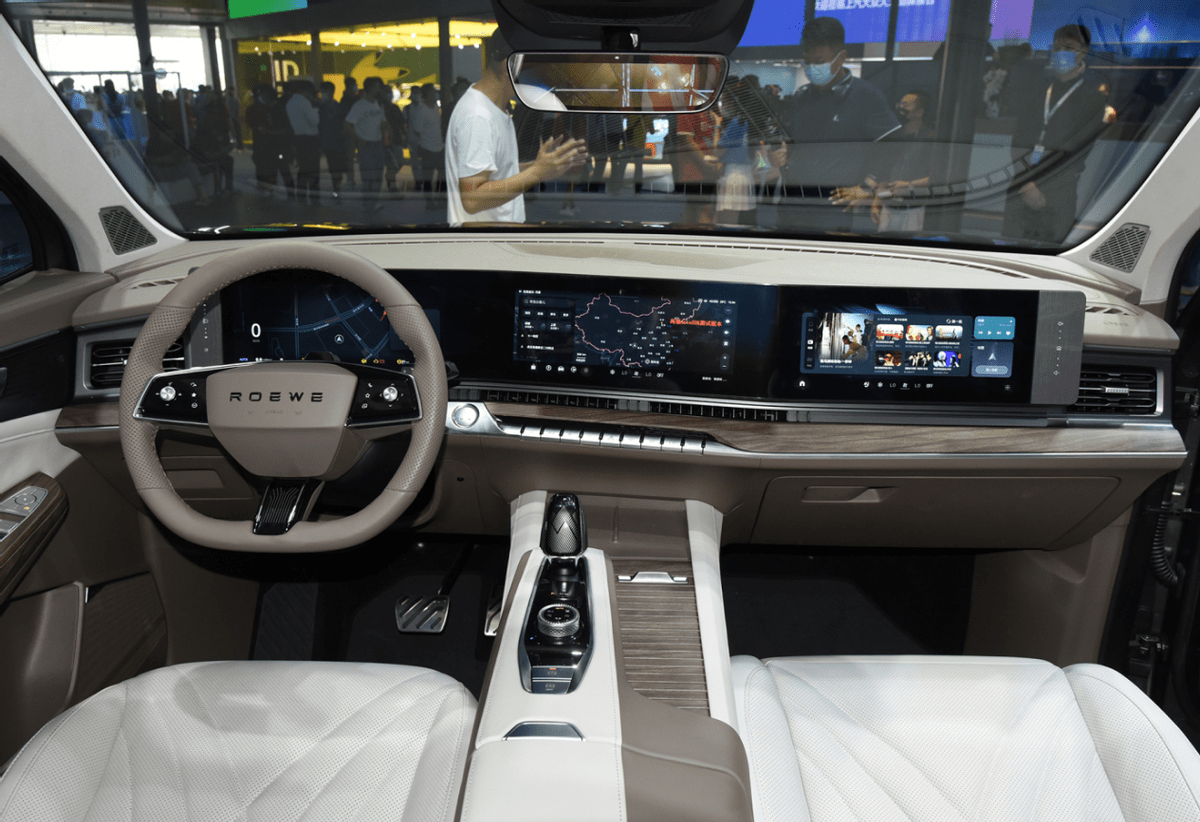 国产中大型SUV荣威RX9开启预售 预售20万起 3月上市_搜狐汽车_搜狐网