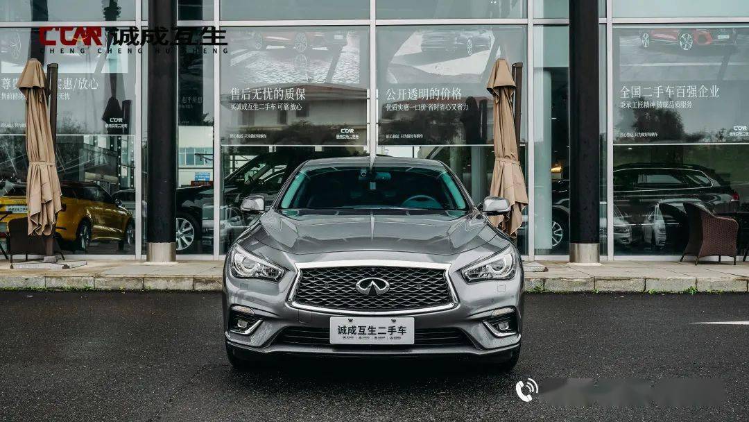 好看又好开的轿车，年轻人都喜欢，仅10来万！【英菲尼迪Q50L 2.0T 逸享版】_搜狐汽车_搜狐网