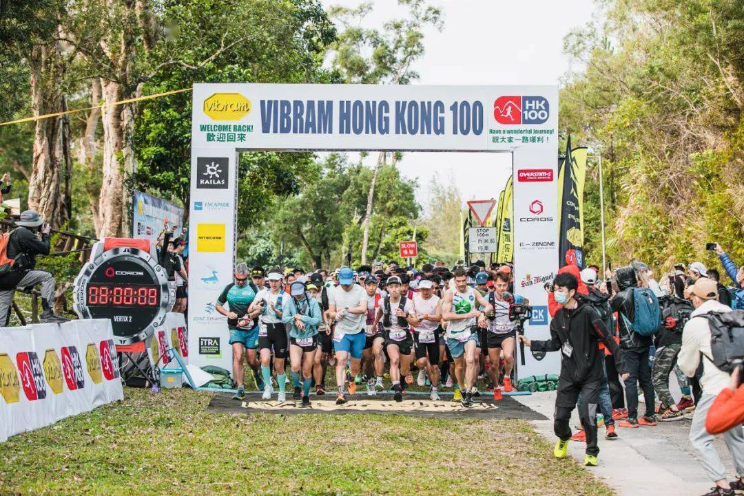 2023Vibram香港100 The Third 33KM开赛！曾福祥和武源媛摘冠！_组别_感觉_同场竞技