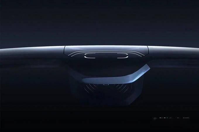 吉利新SUV银河L7四天后首发 PK比亚迪唐DM-i_搜狐汽车_搜狐网