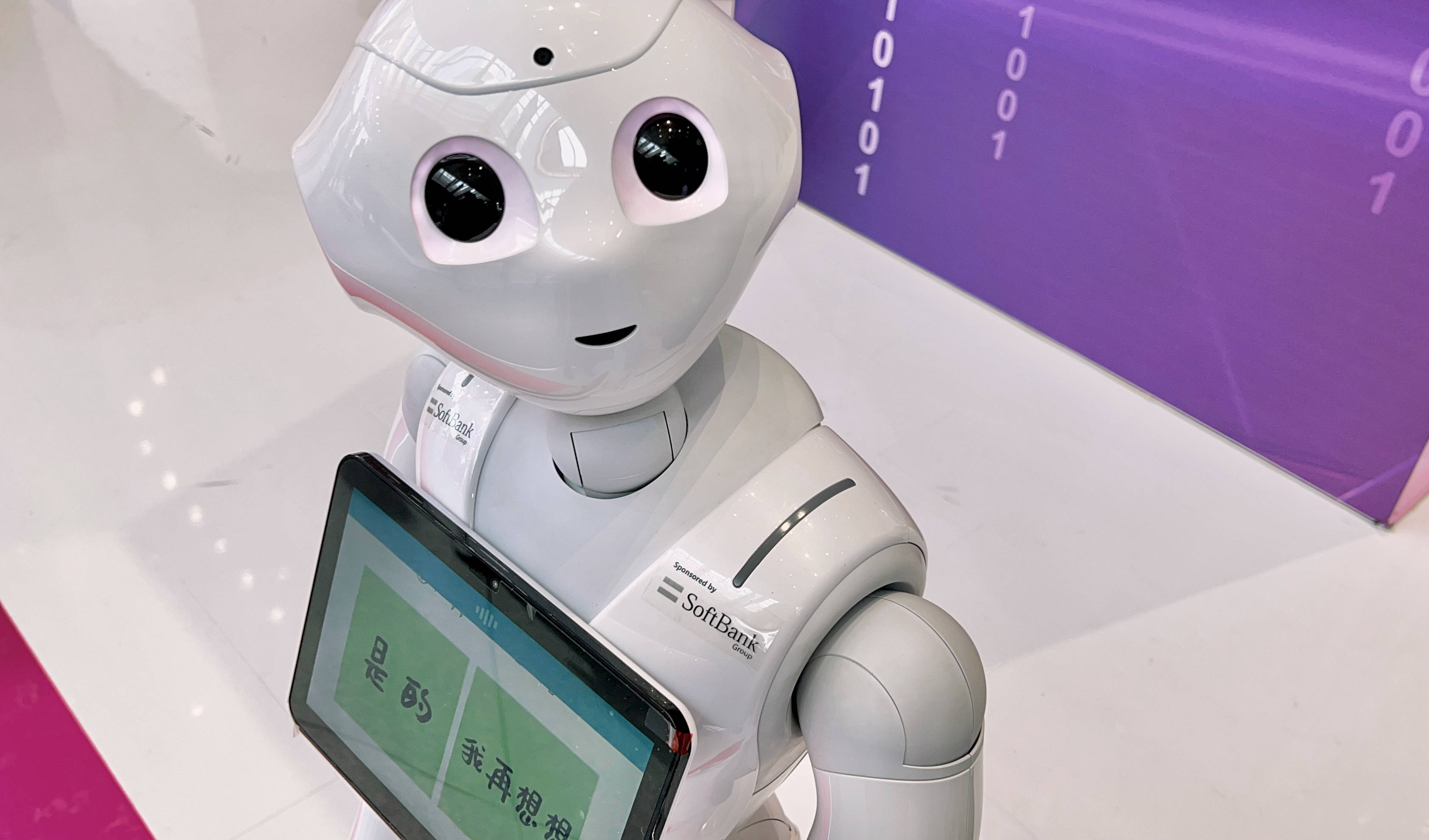 现场探展| AIGC、元宇宙和机器人最前沿！微软、Meta、百度都来了_展台_外骨骼_第一财经