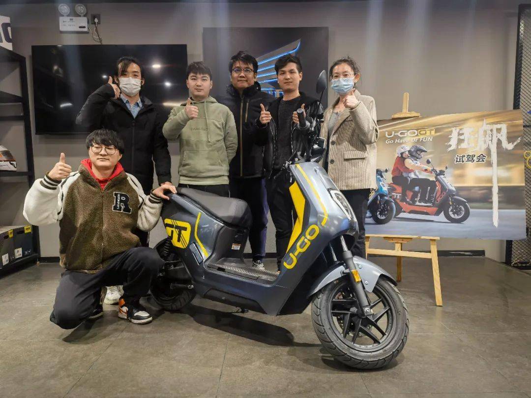 五羊-本田U-GO GT名不虚传，各地试驾火热进行！_搜狐汽车_搜狐网
