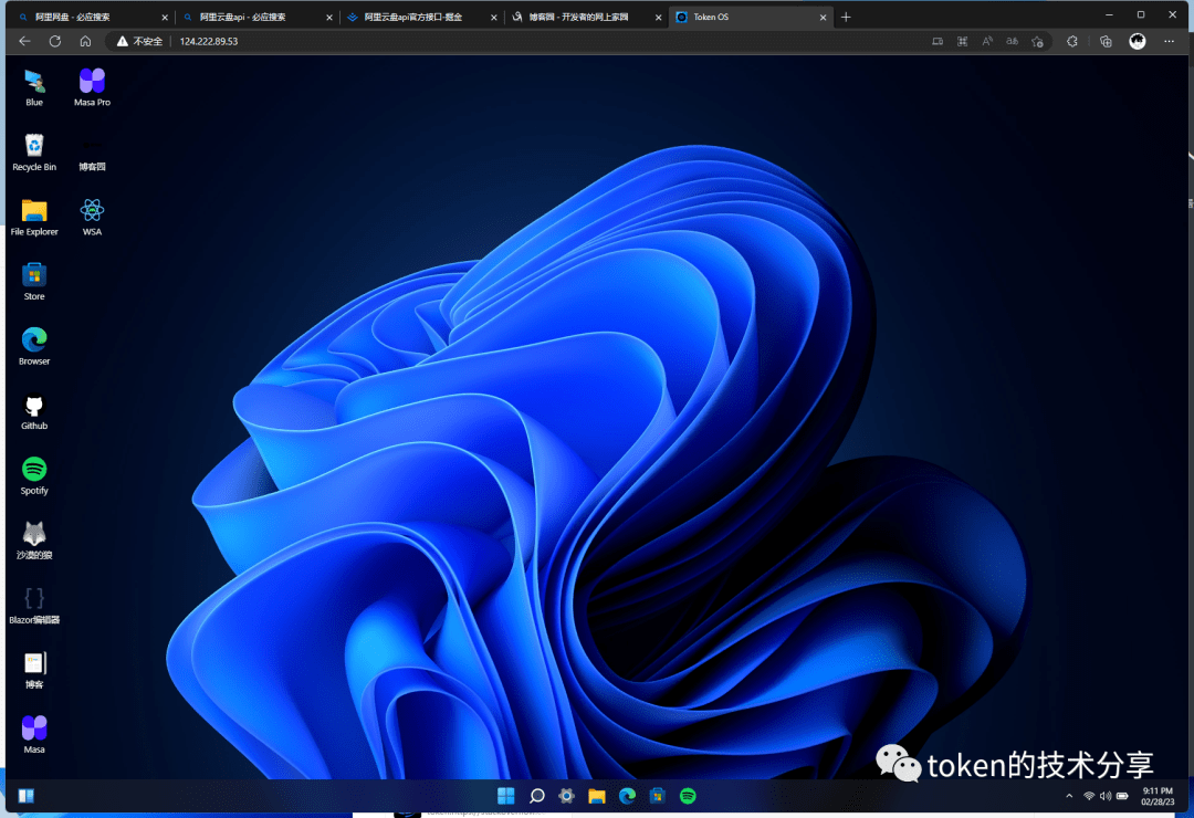 如何创建一个浏览器版的Window11_应用_token_React