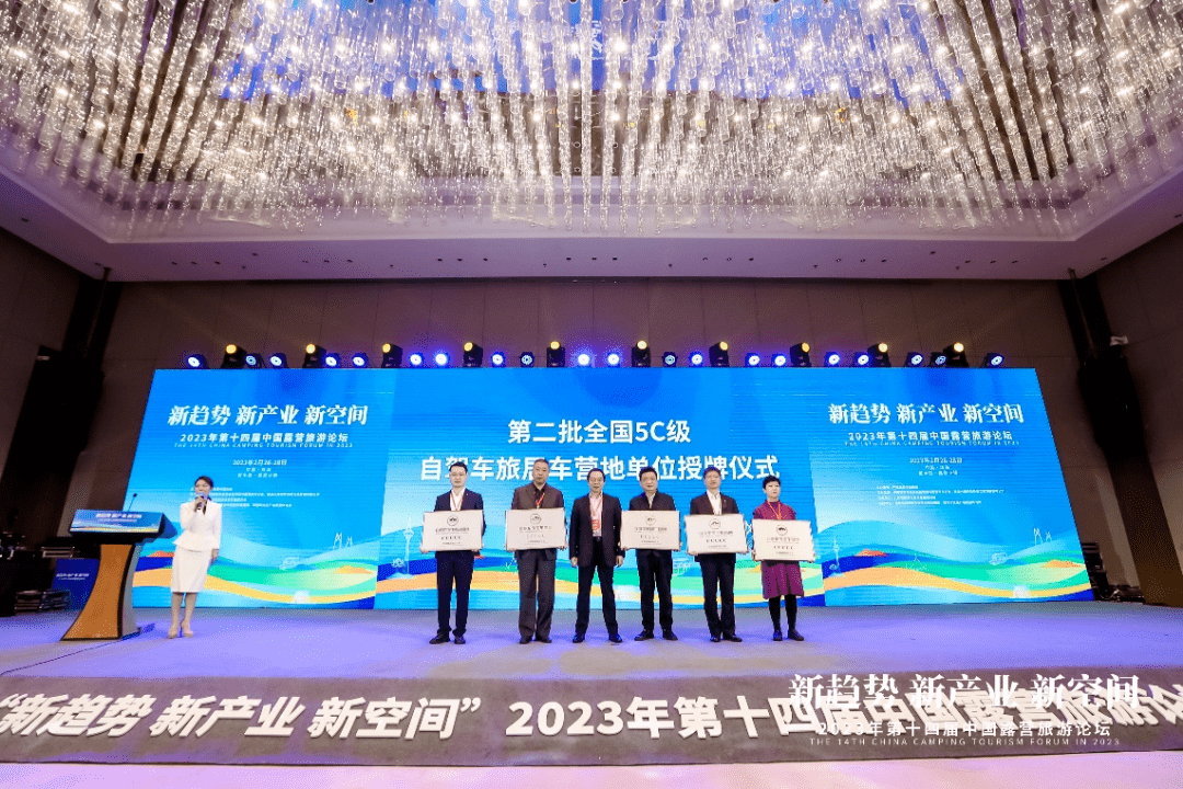 春天露营哪里去？新晋5C、4C营地等你来！_汽车_房车_孝感