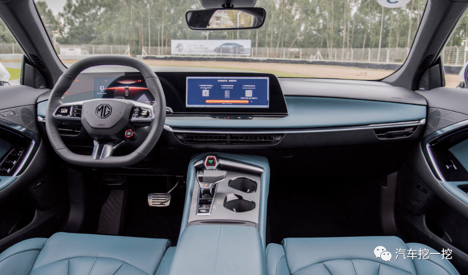 MG版“帕拉梅拉”！4S店提前曝价格，261马力+9AT，仅售13万_搜狐汽车_搜狐网