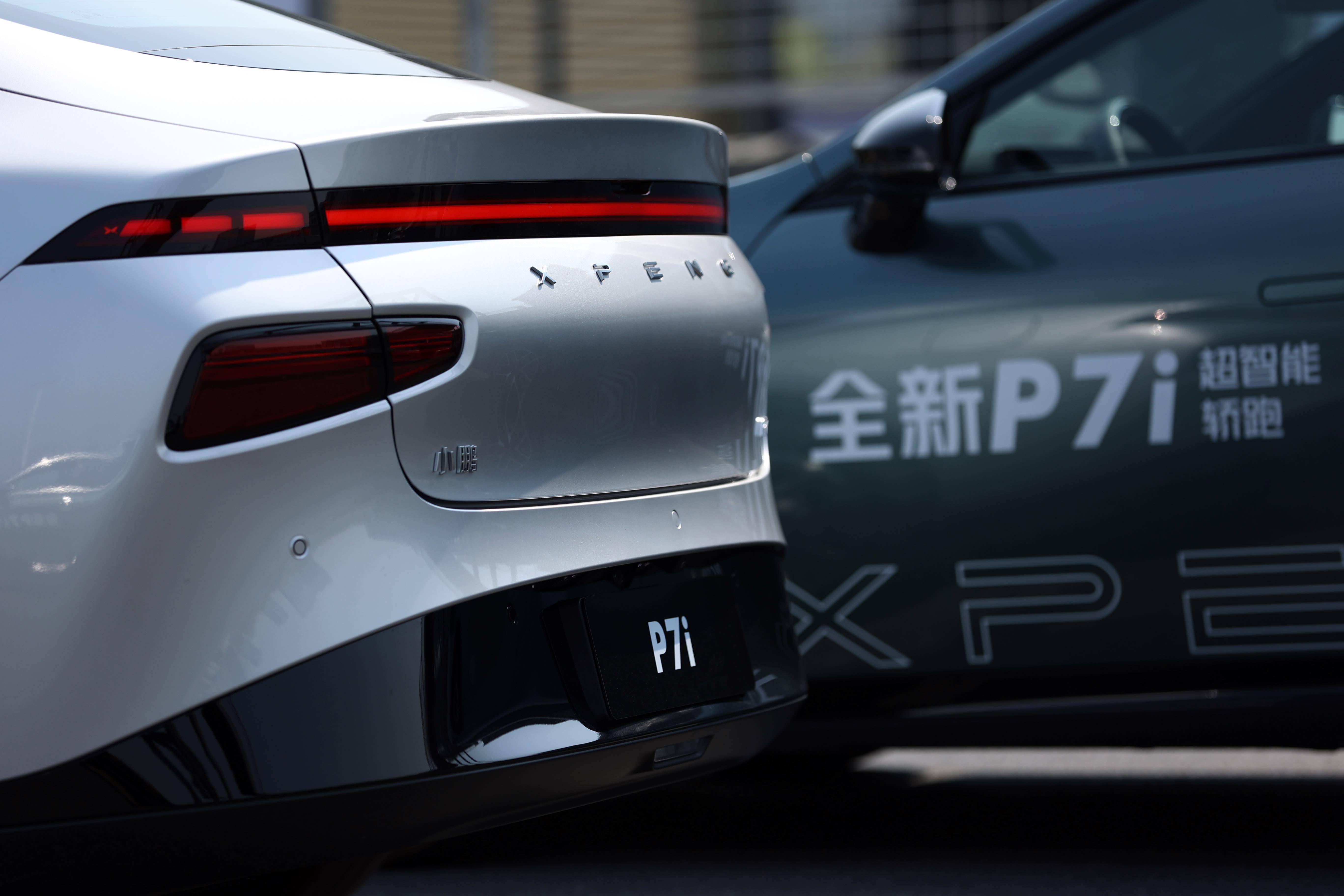 小鹏在全新 P7i 上，实现了它的「轿跑梦」_搜狐汽车_搜狐网