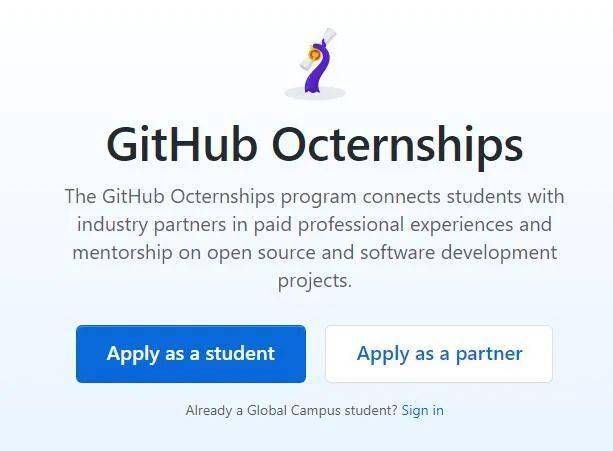 GitHub发布Octernships计划，让学员掌握实际工作中的软件开发技能_搜狐网