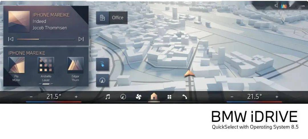 重磅！宝马官宣iD8.5和iD9车机系统，至少9款车型今年将配备！_搜狐汽车_搜狐网