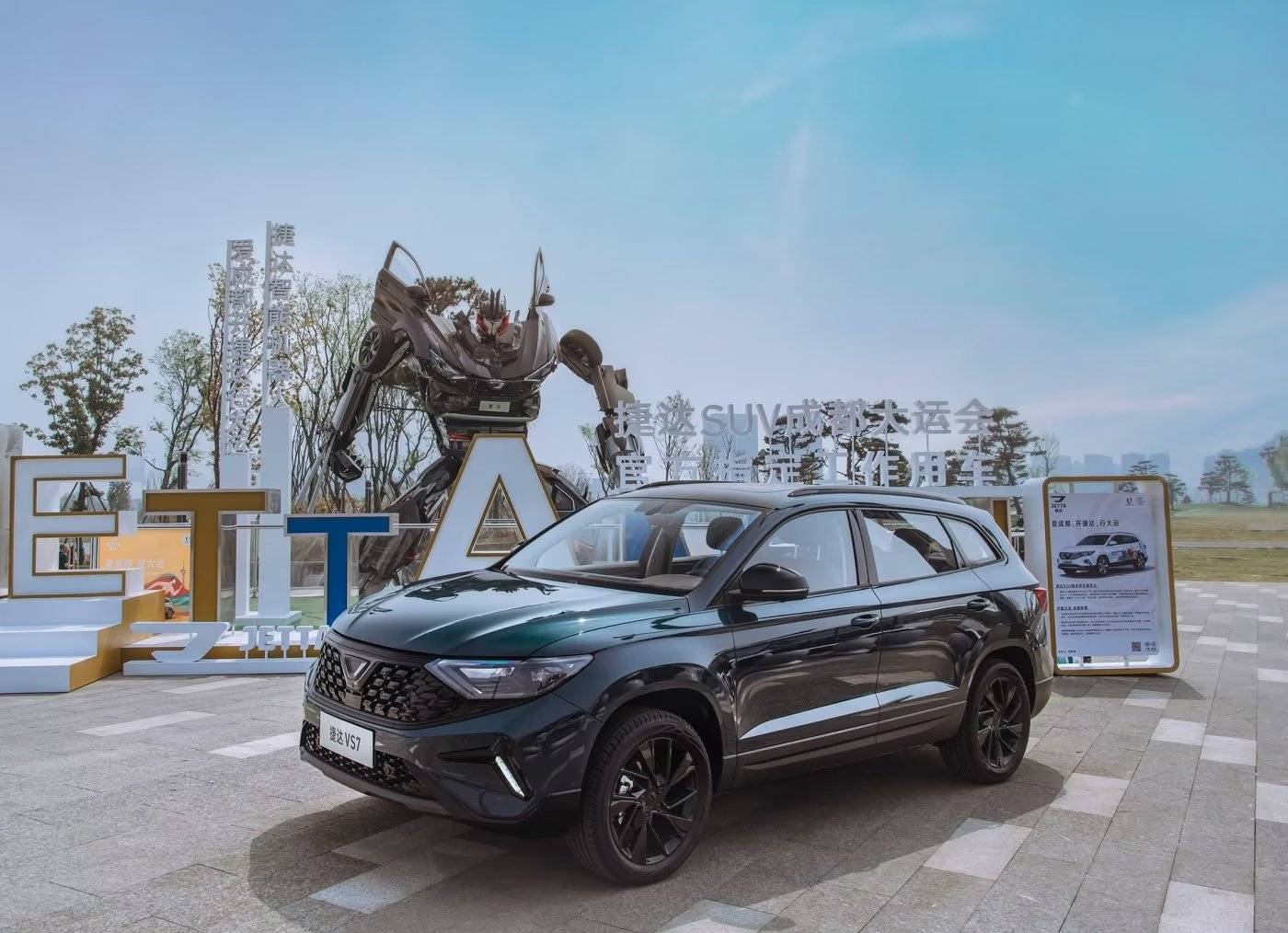 捷达vs7自动档可以加92汽油吗，车友来说说，捷达VS7车友群（260期）_搜狐汽车_搜狐网