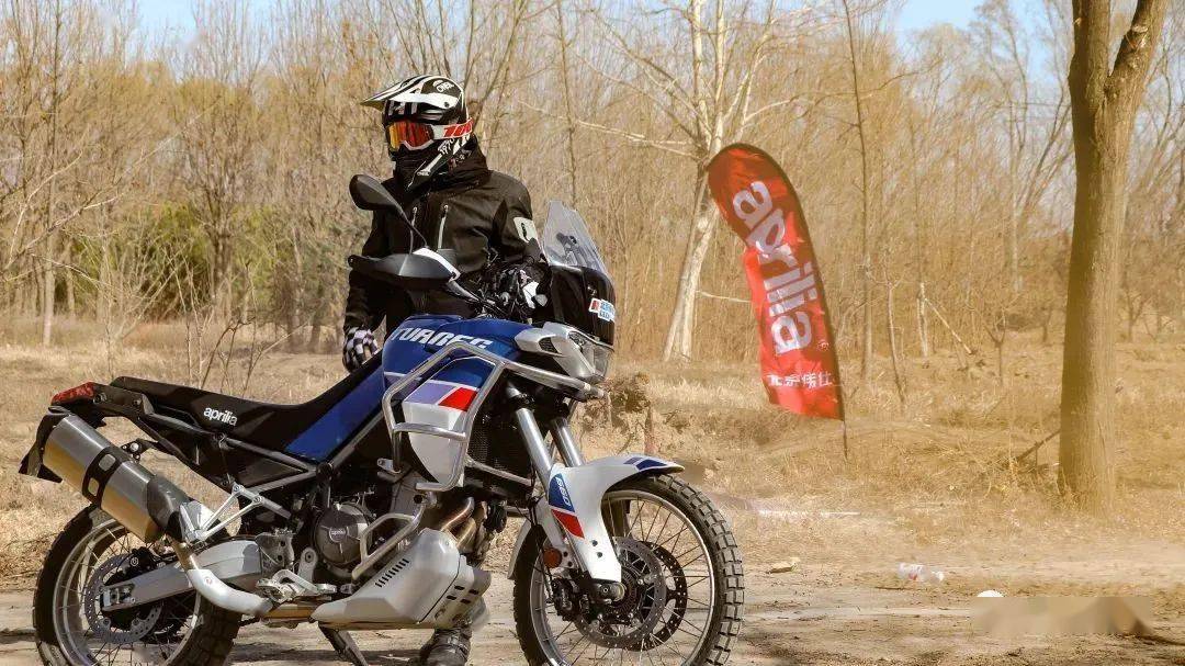 阿普利亚 Tuareg660 ！越野场地体验非凡驾控乐趣！丨业界_搜狐汽车_搜狐网