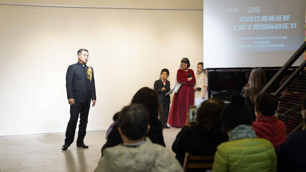 音画结合，独具创意，M50这场音乐会别开生面_演出_刘捷_观众