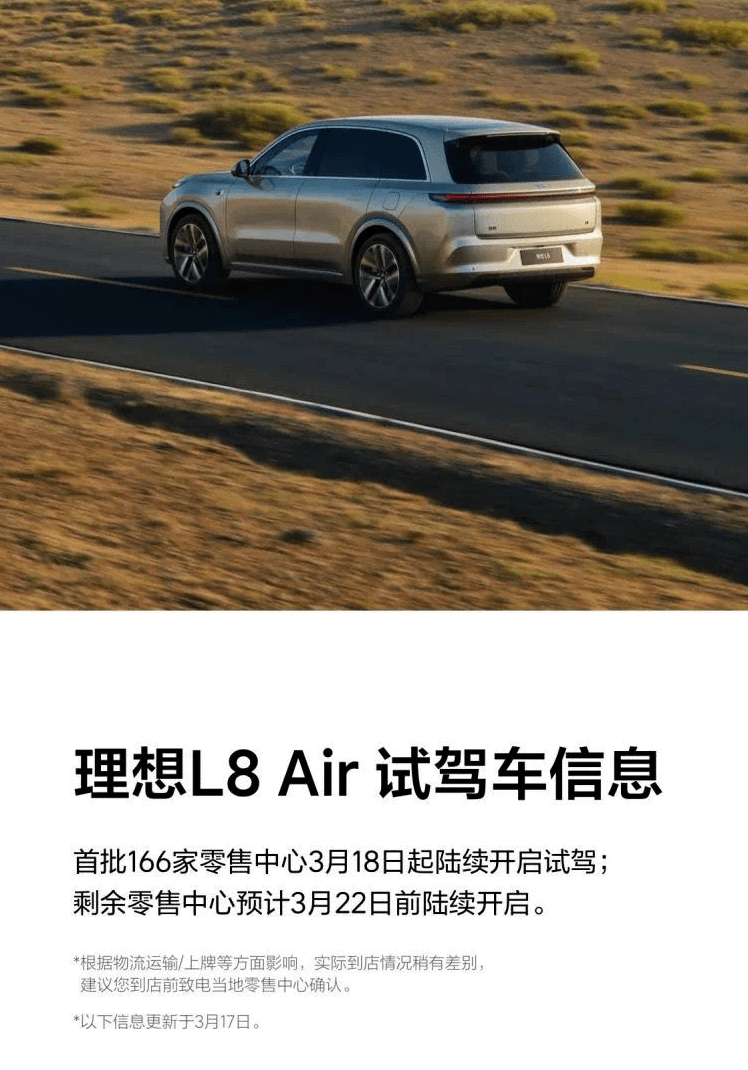 董车日报 | 五菱 MINIEV 敞篷版取消限购 / 领克发布 LYNK OS N_搜狐汽车_搜狐网