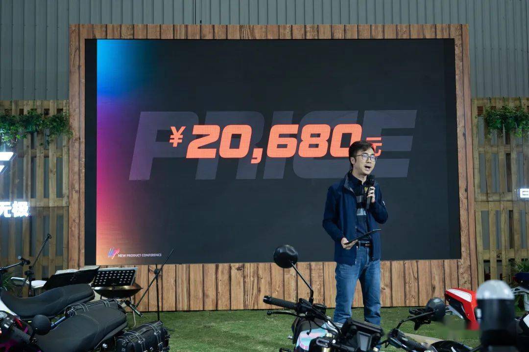 无极双剑齐发，全新Q250、AC300 Café售价公布丨业界_搜狐汽车_搜狐网