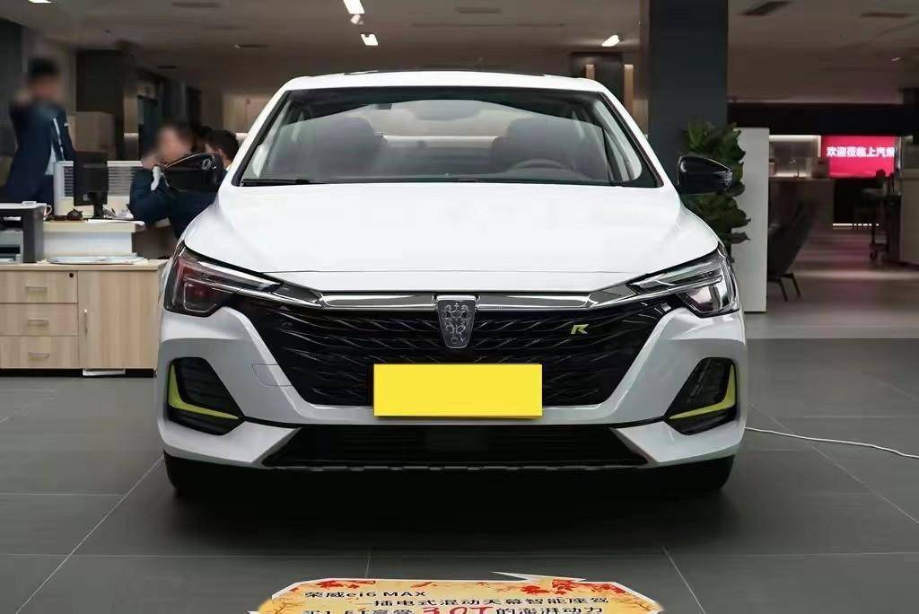 2020款荣威ei6 MAX低配：13.68万可买，配1.5T+电机，值不值？_搜狐汽车_搜狐网