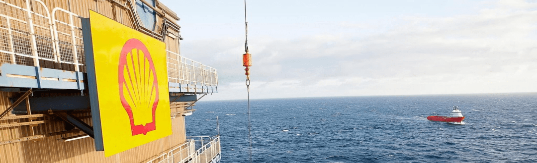 SHELL：到2040年有10000艘氢燃料船，每天新下水4艘！_能源_情景_世界