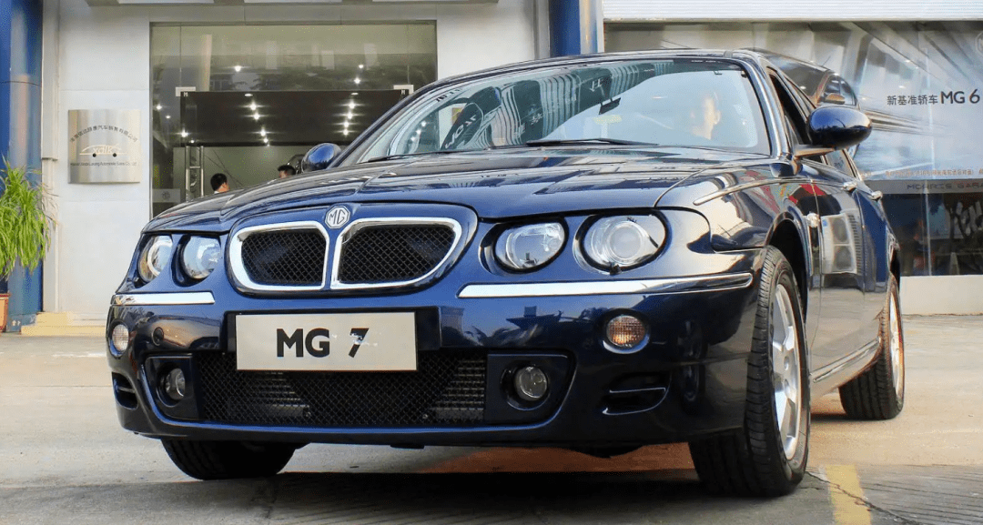 能爆？名爵MG7售11.98万元起上市_搜狐汽车_搜狐网