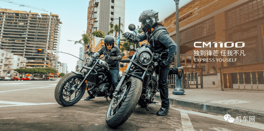143010元，本田新版CM1100上市，继续上水墨色涂装_搜狐汽车_搜狐网