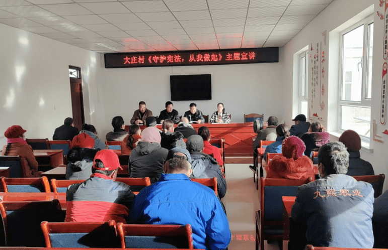 三抓三促”行动进行时】高台县南华司法所:念好“五字诀”积极排查化解各类矛盾纠纷工作调解群众