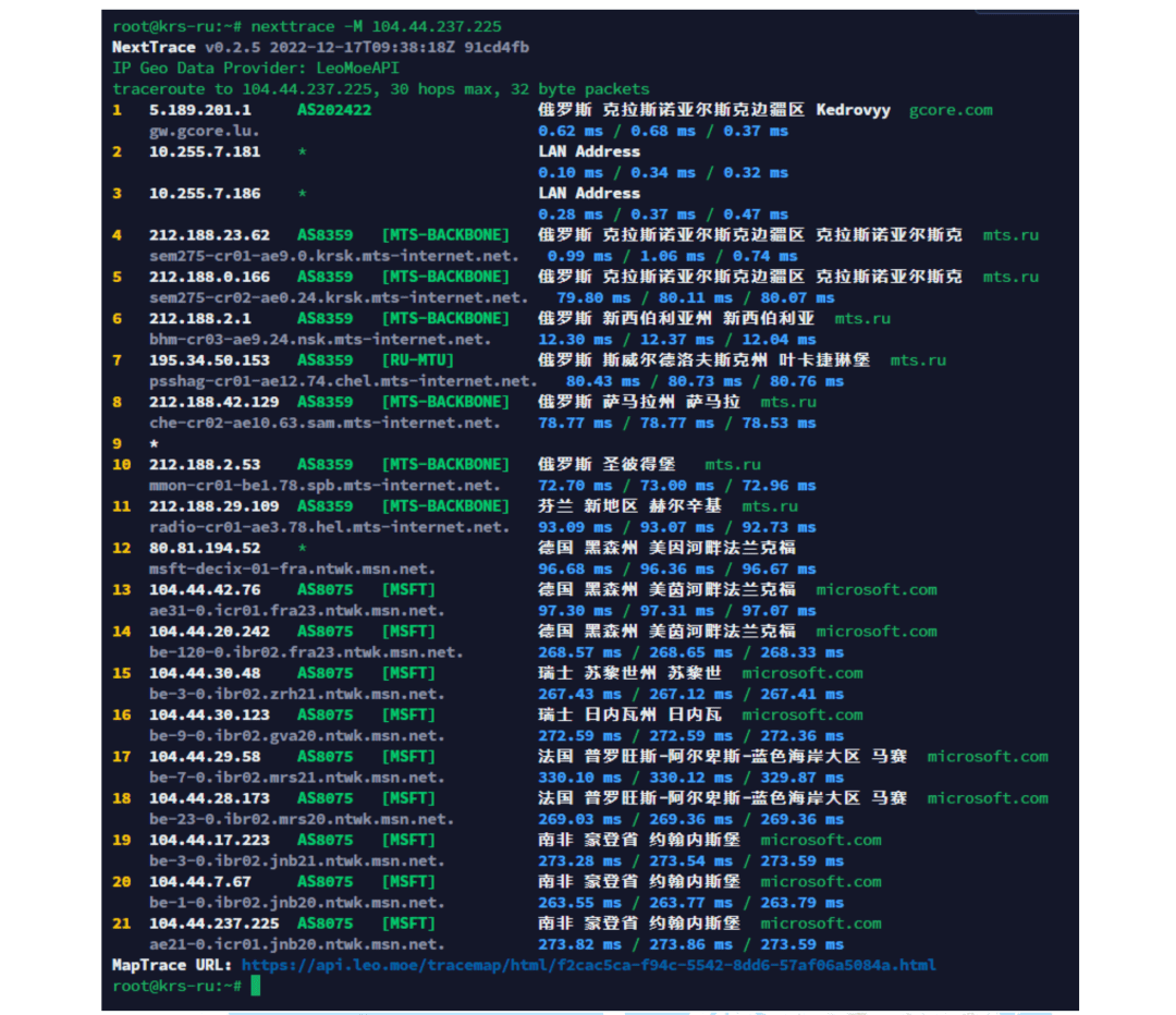 nexttrace: 一款开源的全能可视化网络路由追踪工具_支持_com_html
