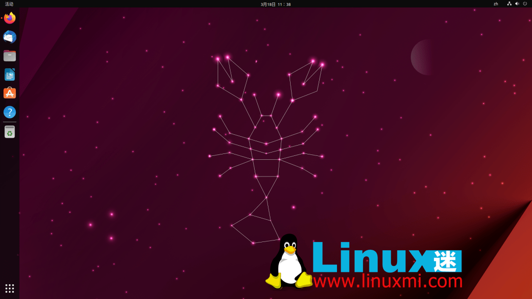 Ubuntu 23.04 正式发布，各种新特性_Linux_支持_Lunar