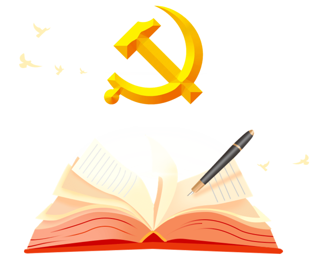 【世界读书日】主题教育“学”什么?这份书单告诉你!习近平中国思想