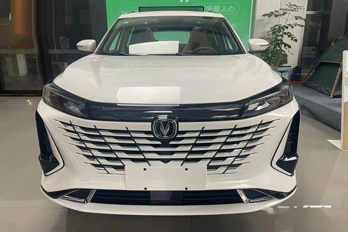 长安第三代CS75 PLUS三天后上市 外观升级 PK哈弗H6_搜狐汽车_搜狐网