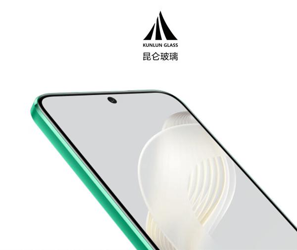 卫星通信首次下放！华为nova 11系列首销：2499元起 Ultra Pro 功能