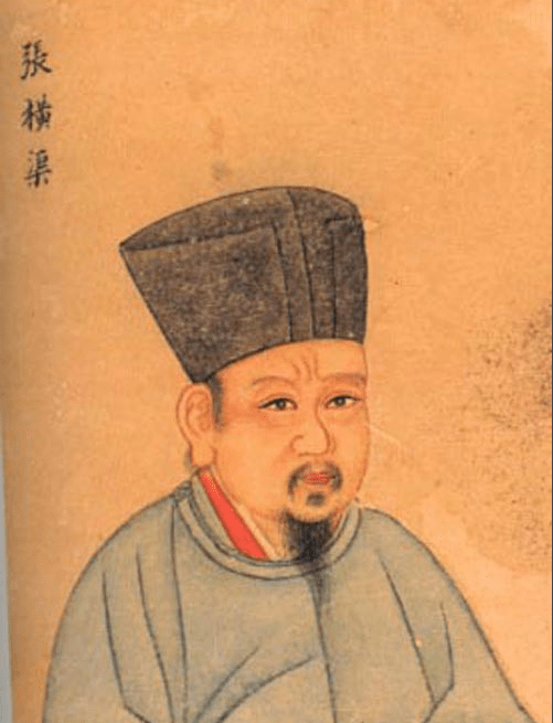 清风传家丨张载：为往圣继绝学，为万世开太平_家训_学规_西铭