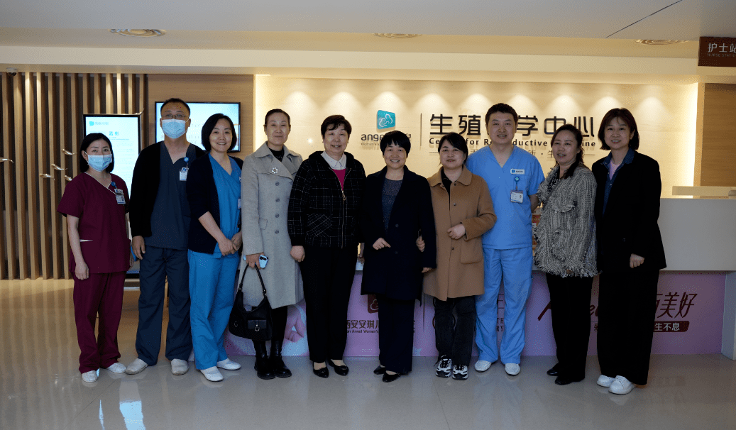 西京医院生殖中心主任张建芳、商洛中心医院产科主任白云一行来我院参观交流_诊疗_医学