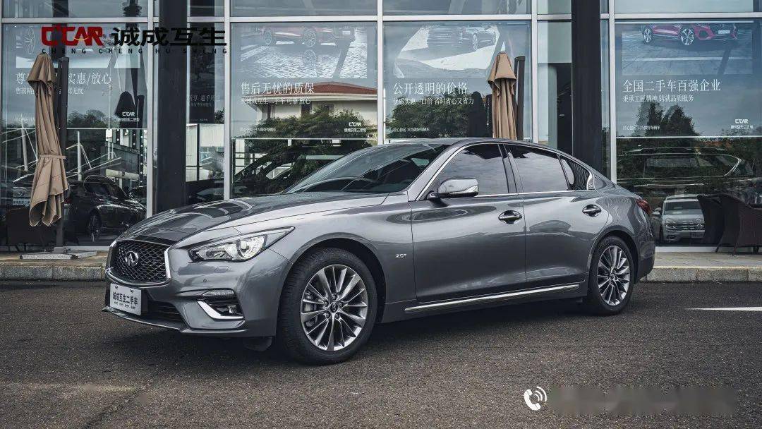 气场不输“34C”，不到20万！【英菲尼迪Q50L 2.0T 逸享版 国VI】_搜狐汽车_搜狐网