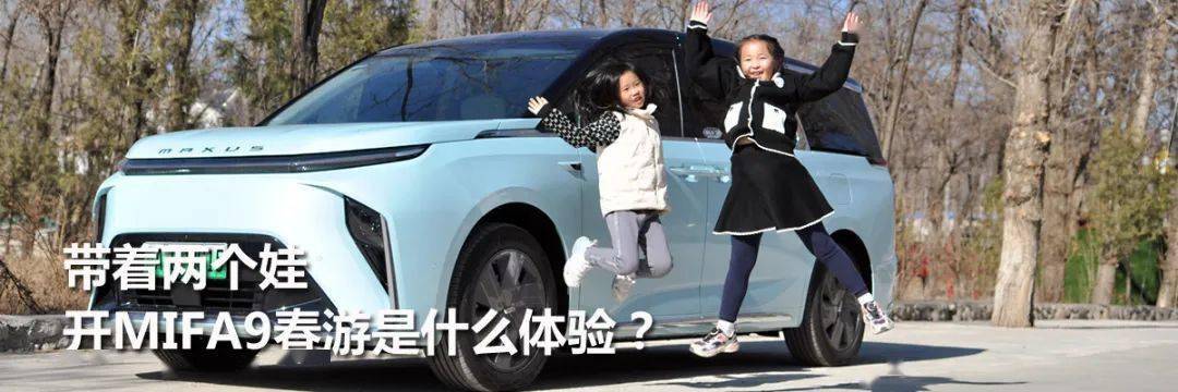 配置用料均有变化 TC君试驾2022款奔驰V260L_搜狐汽车_搜狐网