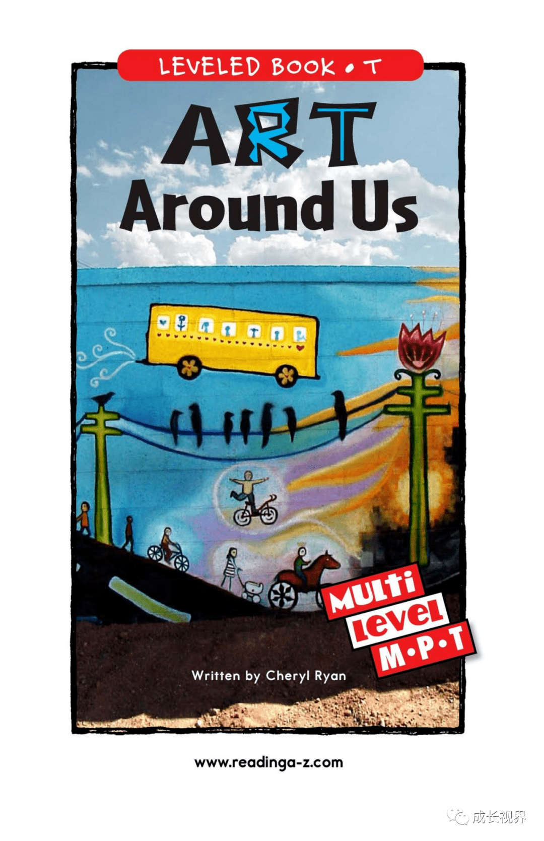 【RAZ-T-11】Art Around Us_音频