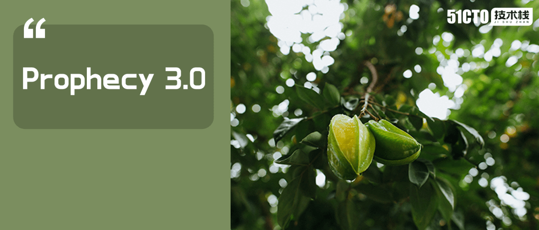 Prophecy 3.0如何使企业无须编写SQL代码就能创建数据管道？_分析_平台_用户