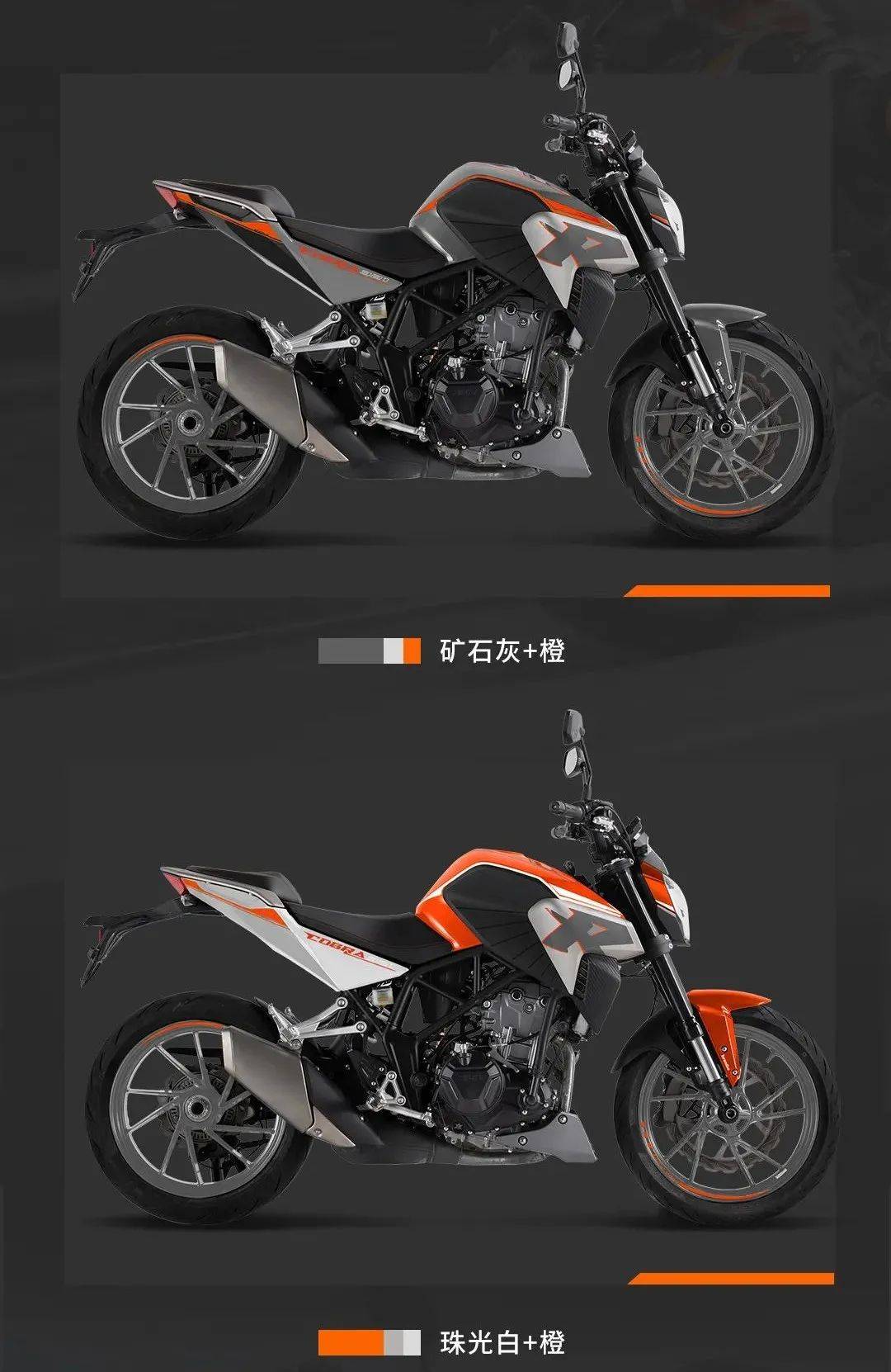 涨价820元，凯越新款321R发布，配Brembo卡钳、TCS_搜狐汽车_搜狐网