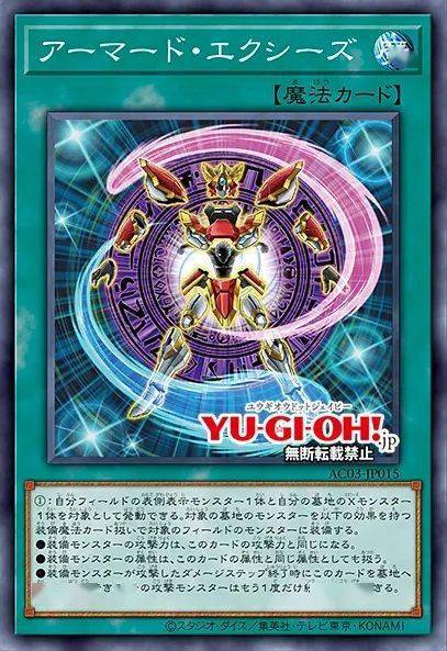 【新卡情报】AC03新卡_搜狐网