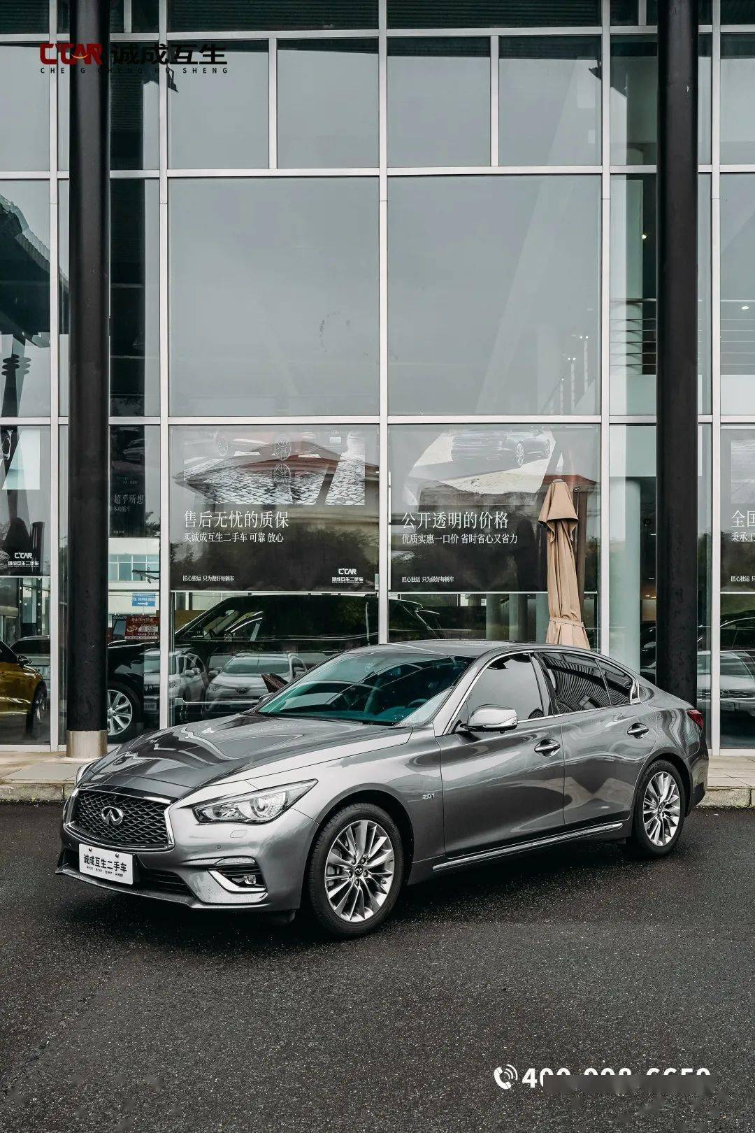 豪华B级车，实力不输BBA，不到半价！【英菲尼迪Q50L 2.0T 逸享版】_搜狐汽车_搜狐网