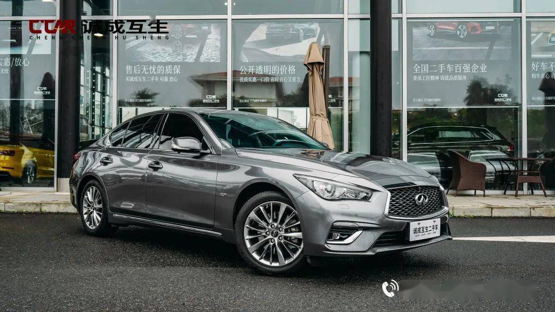 豪华B级车，实力不输BBA，不到半价！【英菲尼迪Q50L 2.0T 逸享版】_搜狐汽车_搜狐网
