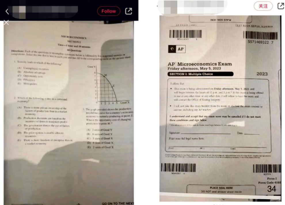 突发！AP/A-Level大考泄题事件发酵，引发官方介入，成绩或被取消？_考试_考生_调查