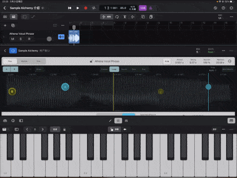 iPad 版 Logic Pro 首发测评：这下真的是生产力了！_声音_功能_专业
